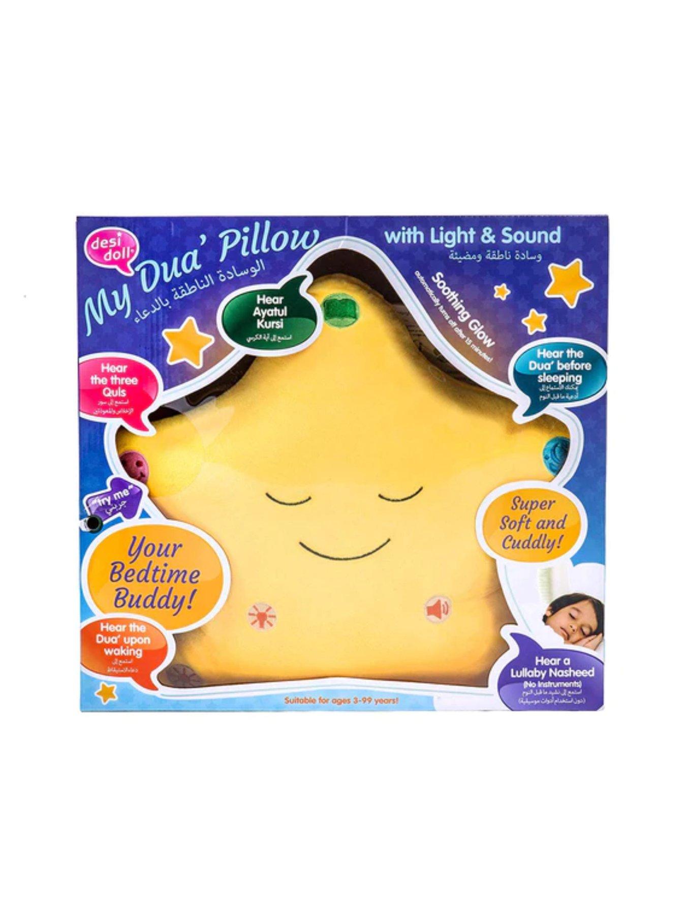 Desi Doll My Dua' Star Shaped Light And Sound Pillow - Original Yellow ...