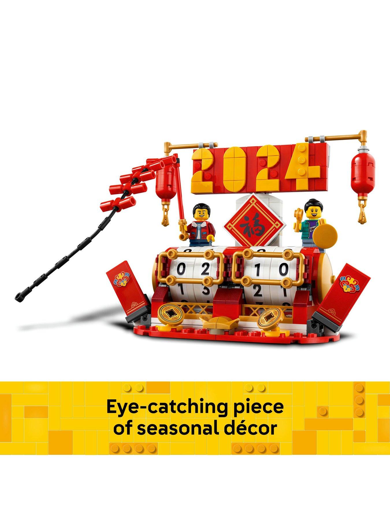 LEGO Festival Calendar | Littlewoods