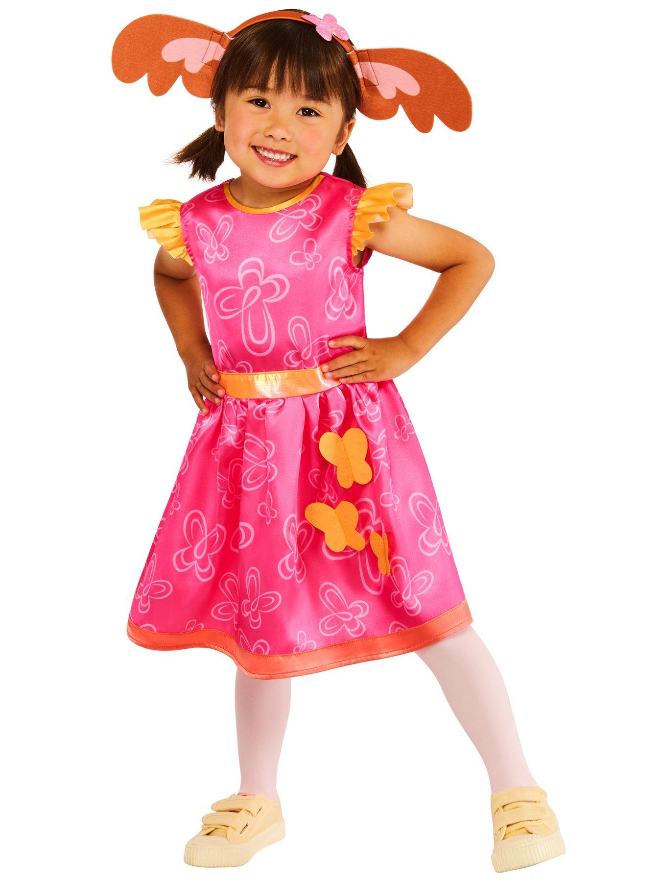 Sula Classic Costume | Littlewoods